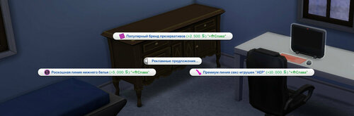 Russian Translation For Aep Pornography Русский перевод Translations Loverslab