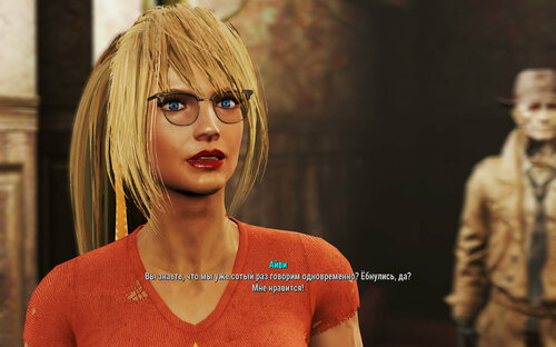 Meet Companion Ivy 5.3/Russian translation - Companions - LoversLab