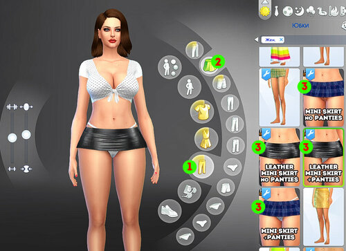 Mini Skirt Demo Clothing Loverslab