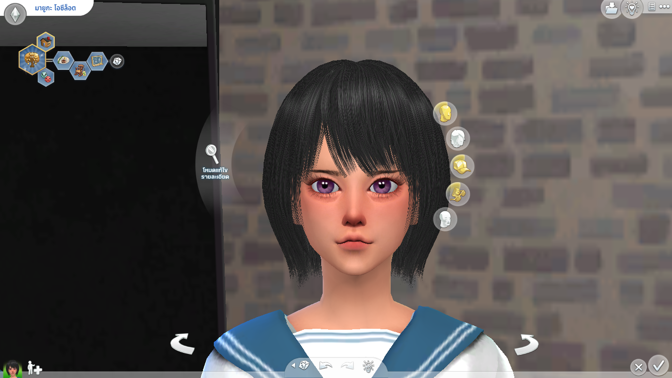 Mayuka Aina My Original SIMS By Jameszx123123 - Downloads - CAS Sims - LoversLab