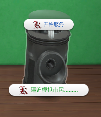 Kritical´s Naughty BDSM & Fetish Collection (23.4.12) 简体中文不完全翻译 ...