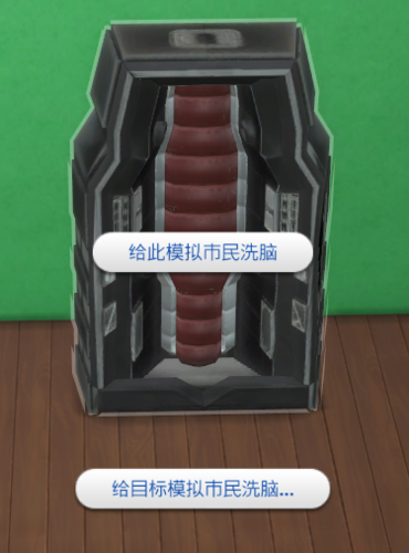 Kritical´s Naughty BDSM & Fetish Collection (23.4.12) 简体中文不完全翻译 - Translations - LoversLab