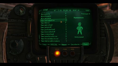 A Lust Lust Misc Stats And Visuals Framework Framework And Resources Loverslab