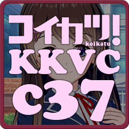KK_KKS_c37-vc-ki - Downloads - Hentai - LoversLab