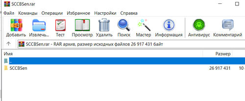 SCCB: Sims 4 CC Sorter: Easy sorting CC(build and furniture, no CAS-CC ...