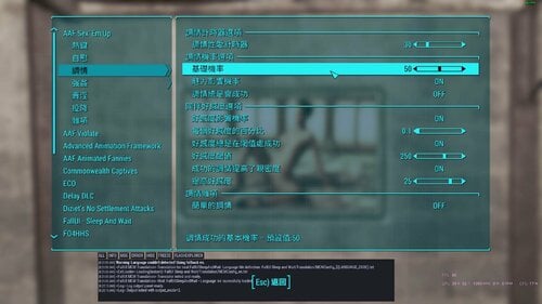 Aaf Sex Em Up V1 19 Traditional Chinese Aaf Sex Em Up V1 19 繁體中文翻譯