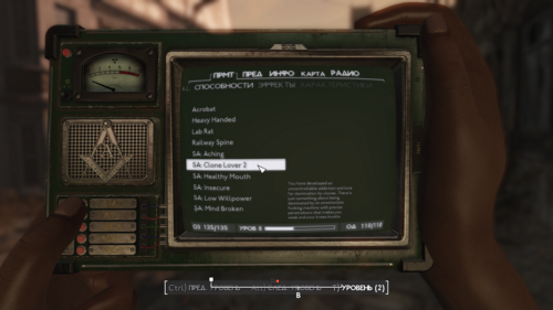 Folon Sex Attributes Patch Other Loverslab