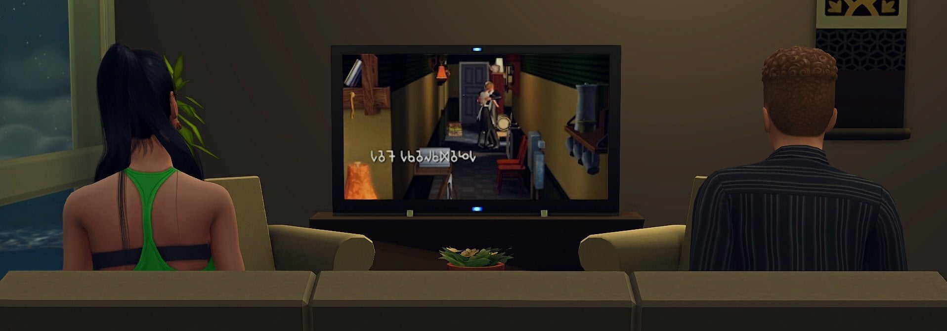 TV time - Naughty Pixels - LoversLab