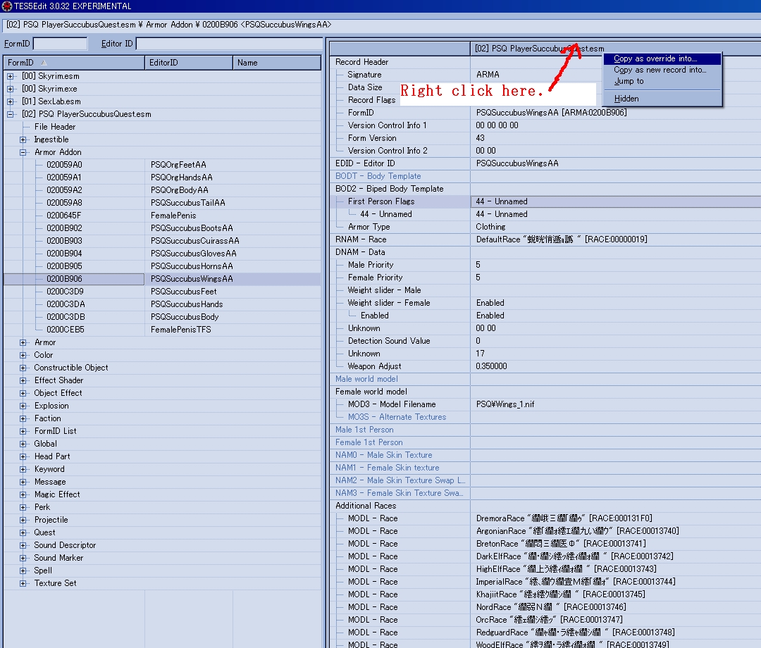 Psq Playersuccubusquest For Sexlab Page 10 Downloads Sexlab 8151