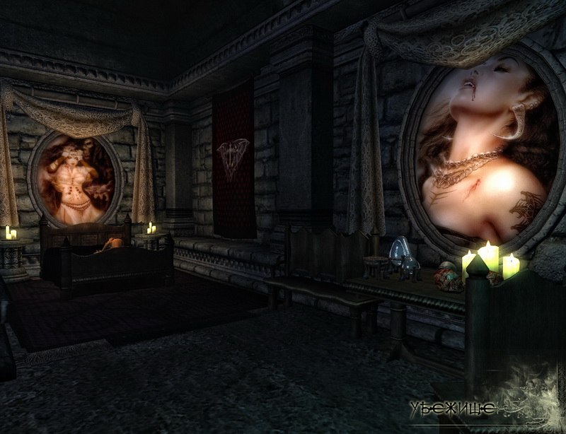 Asylum English Translation 10 Downloads Oblivion Adult And Sex Mods Loverslab