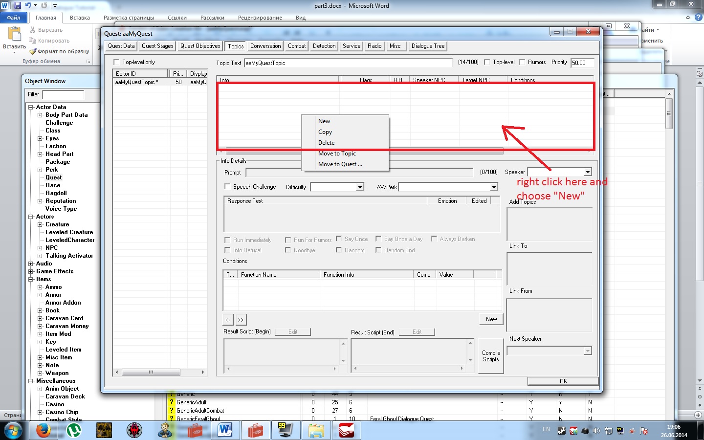 Fallout New Vegas Geck And Scripting Help 101 Page 56 Fallout Technical Support Loverslab