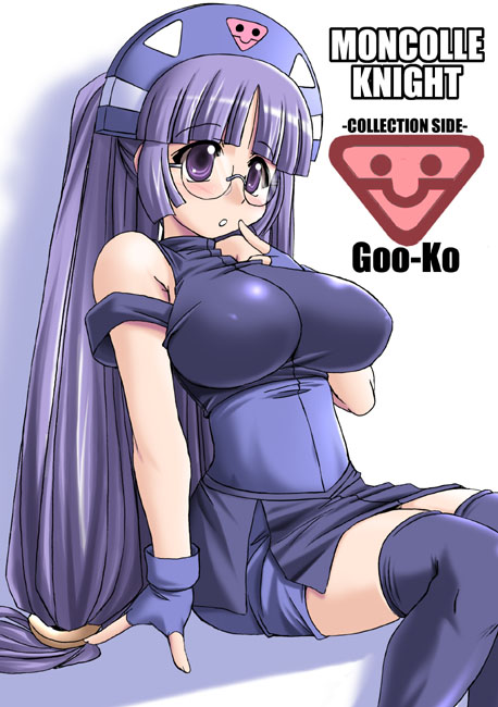 Anime Page 11 Off Topic Loverslab