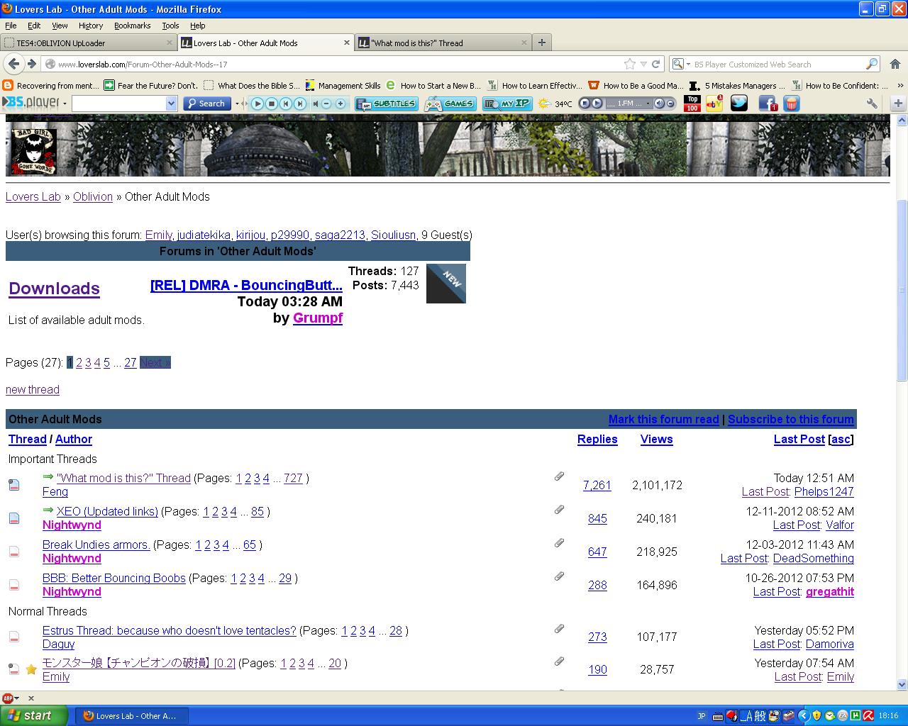 Layout Problem Technical Support Loverslab 6460