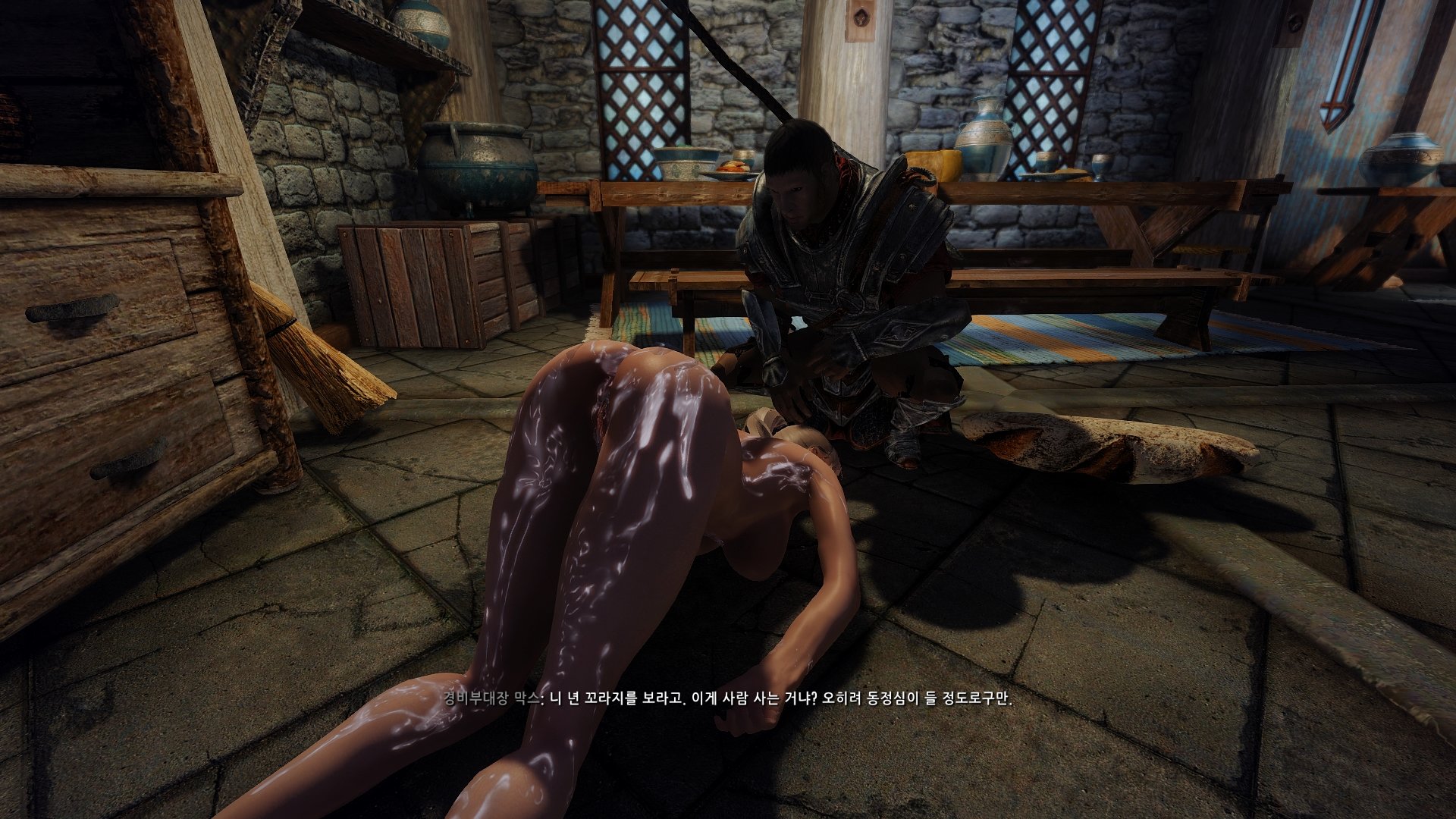 Looking For A Volunteer For Translating Korean Into English Mod