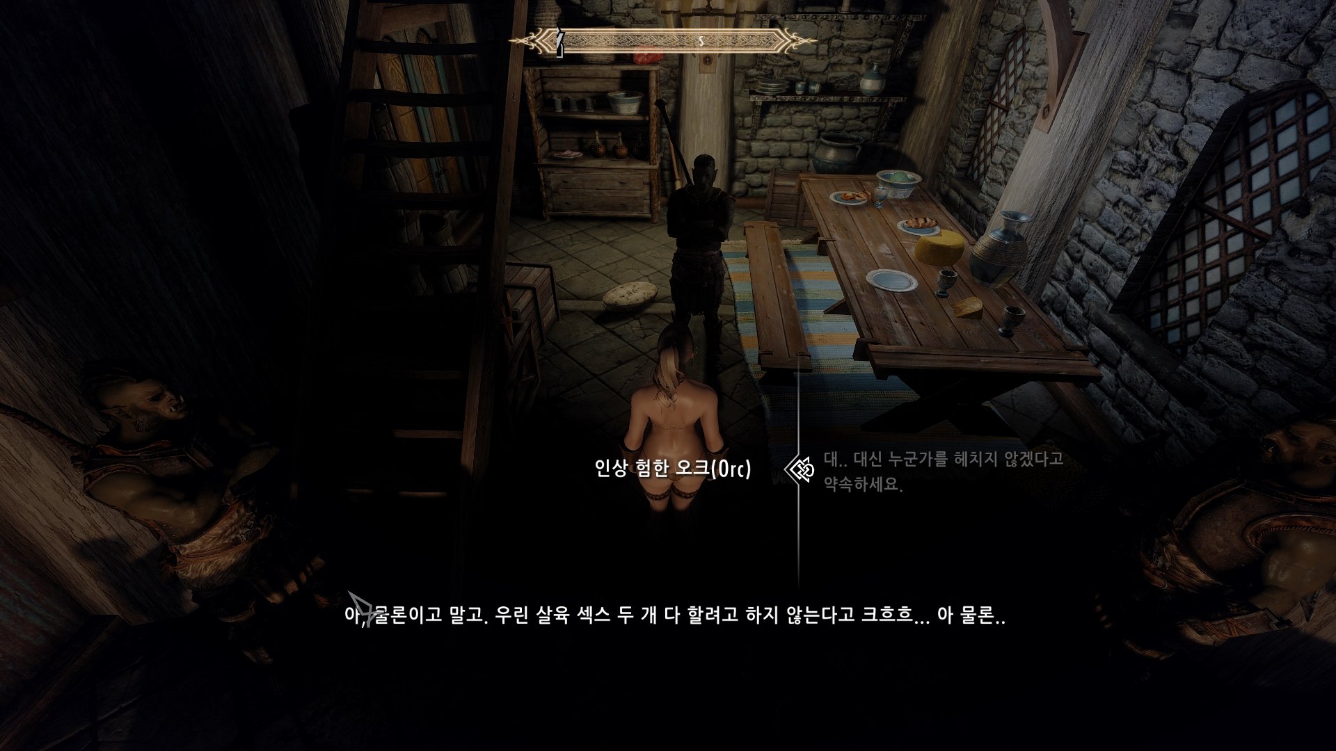Looking For A Volunteer For Translating Korean Into Englishmod Translation Request Request