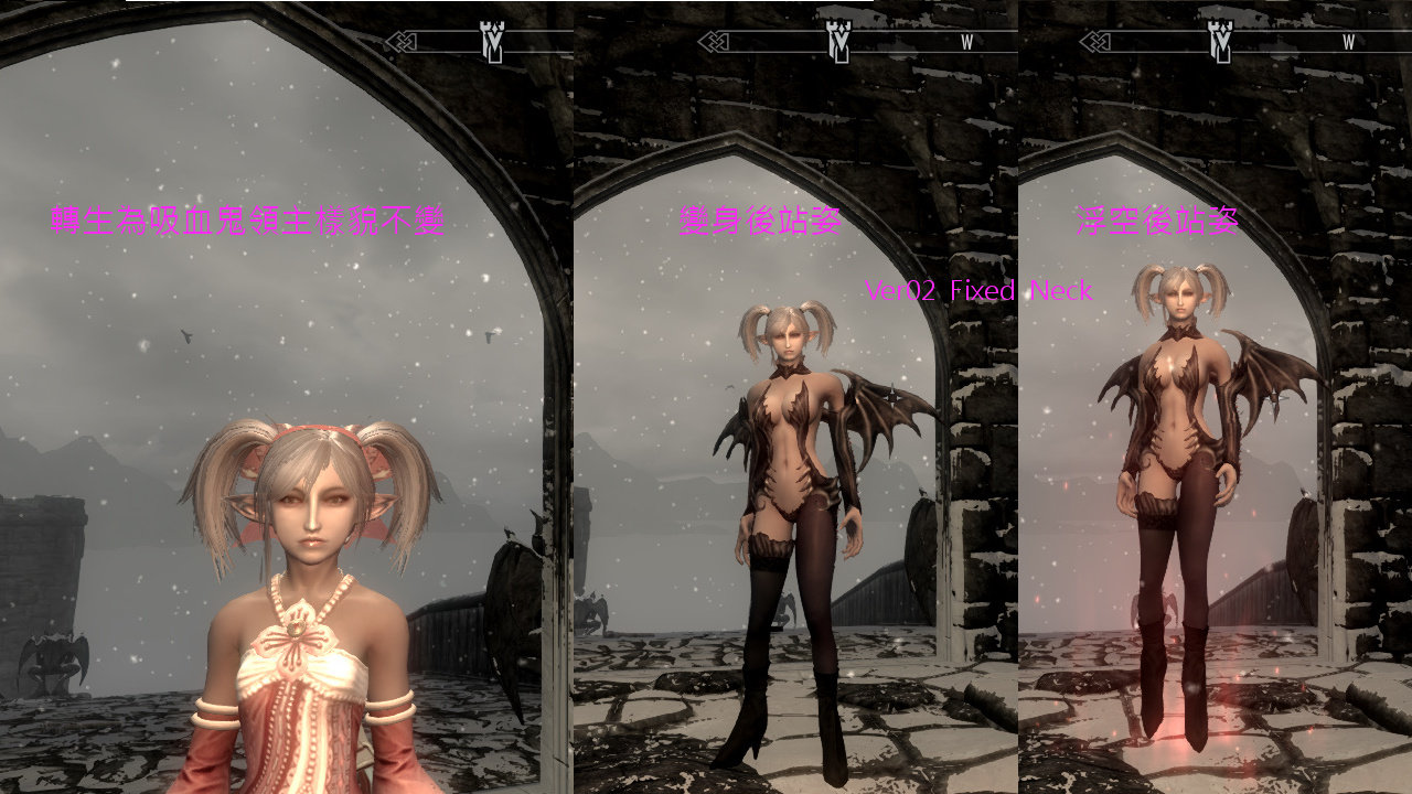 Need Help With Vampire Lord Armor Problem Skyrim Technical Support 2419