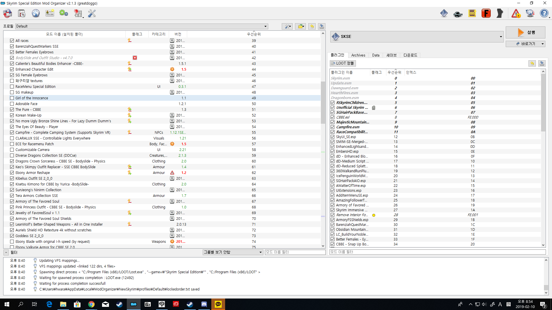 Issue With Item Duplication Skyrim Technical Support Loverslab 