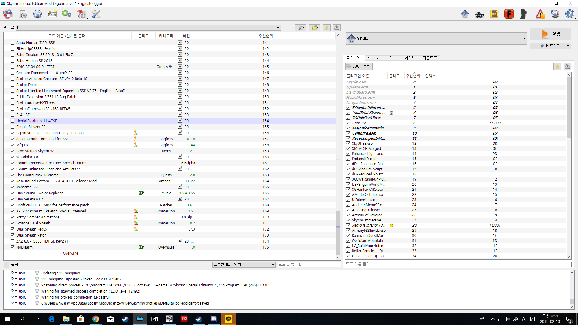 Issue With Item Duplication Skyrim Technical Support Loverslab 