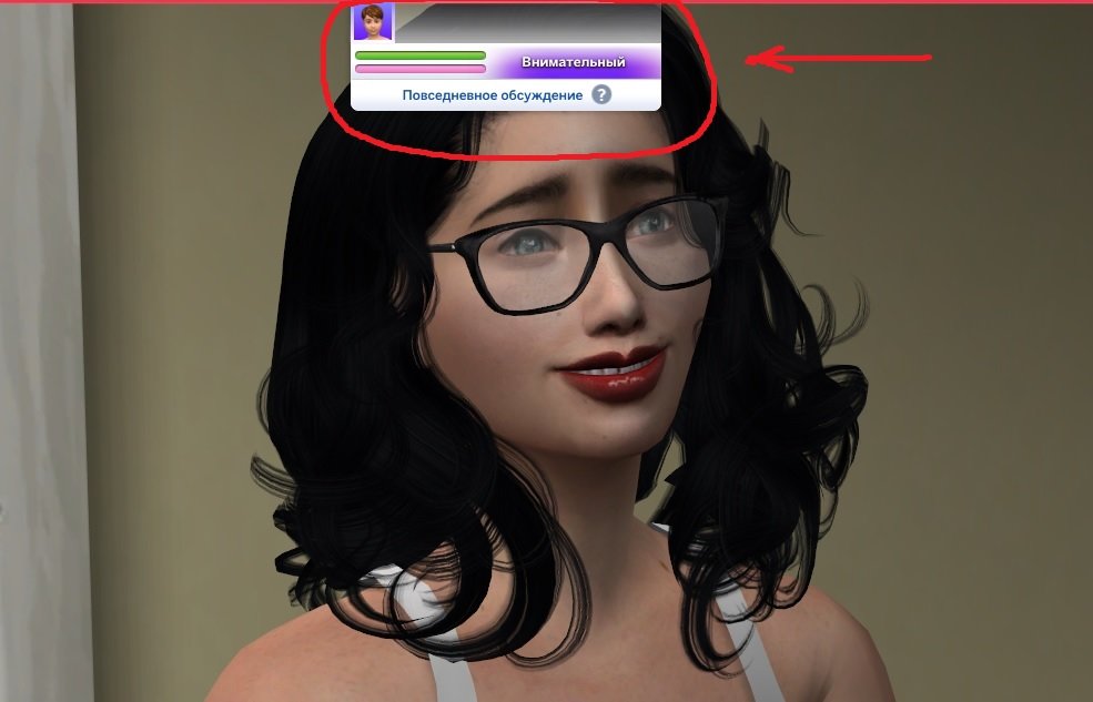 How To Make This Information Panel Not Displayed In The Game The