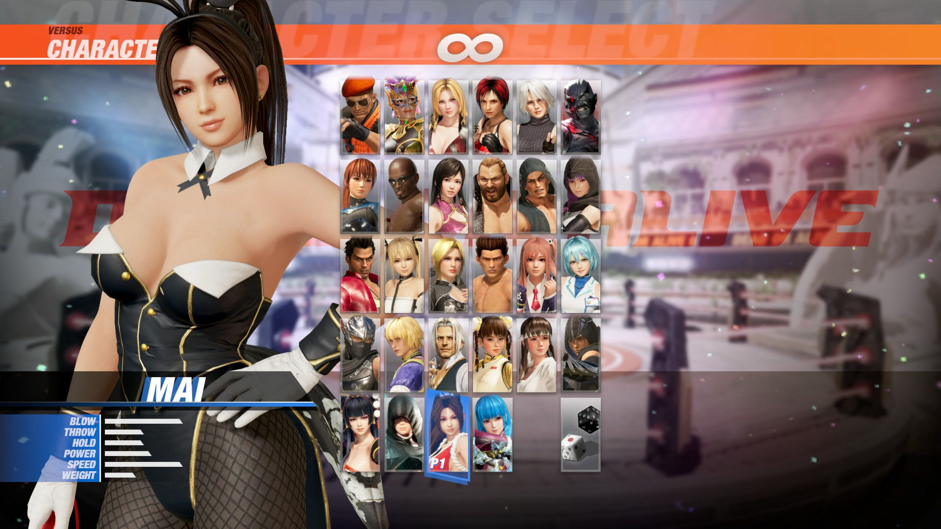 Dead Or Alive 6 Modding Thread And Discussion Page 124 Dead Or
