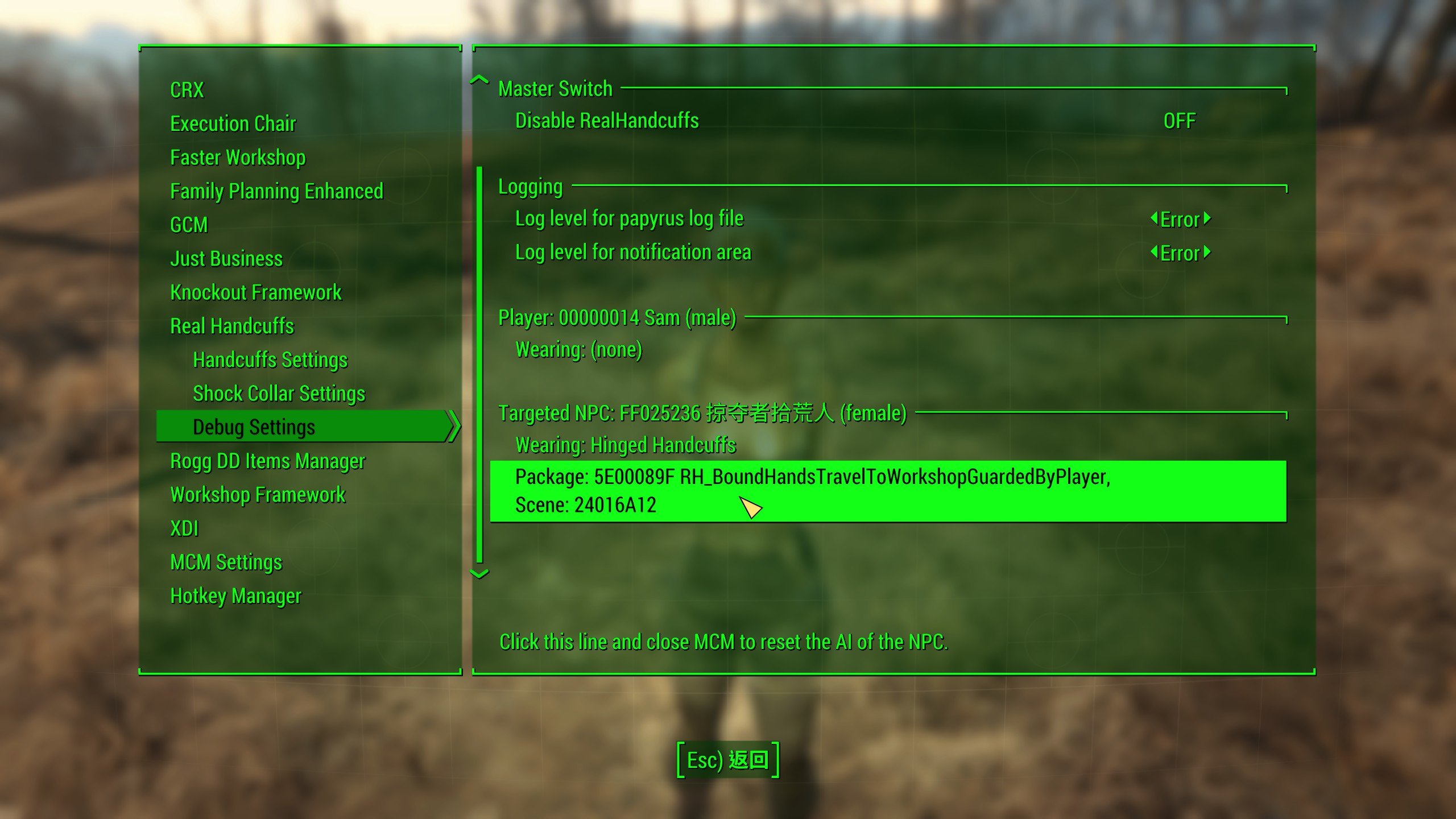 Real Handcuffs Page 12 Downloads Fallout 4 Adult And Sex Mods 7272