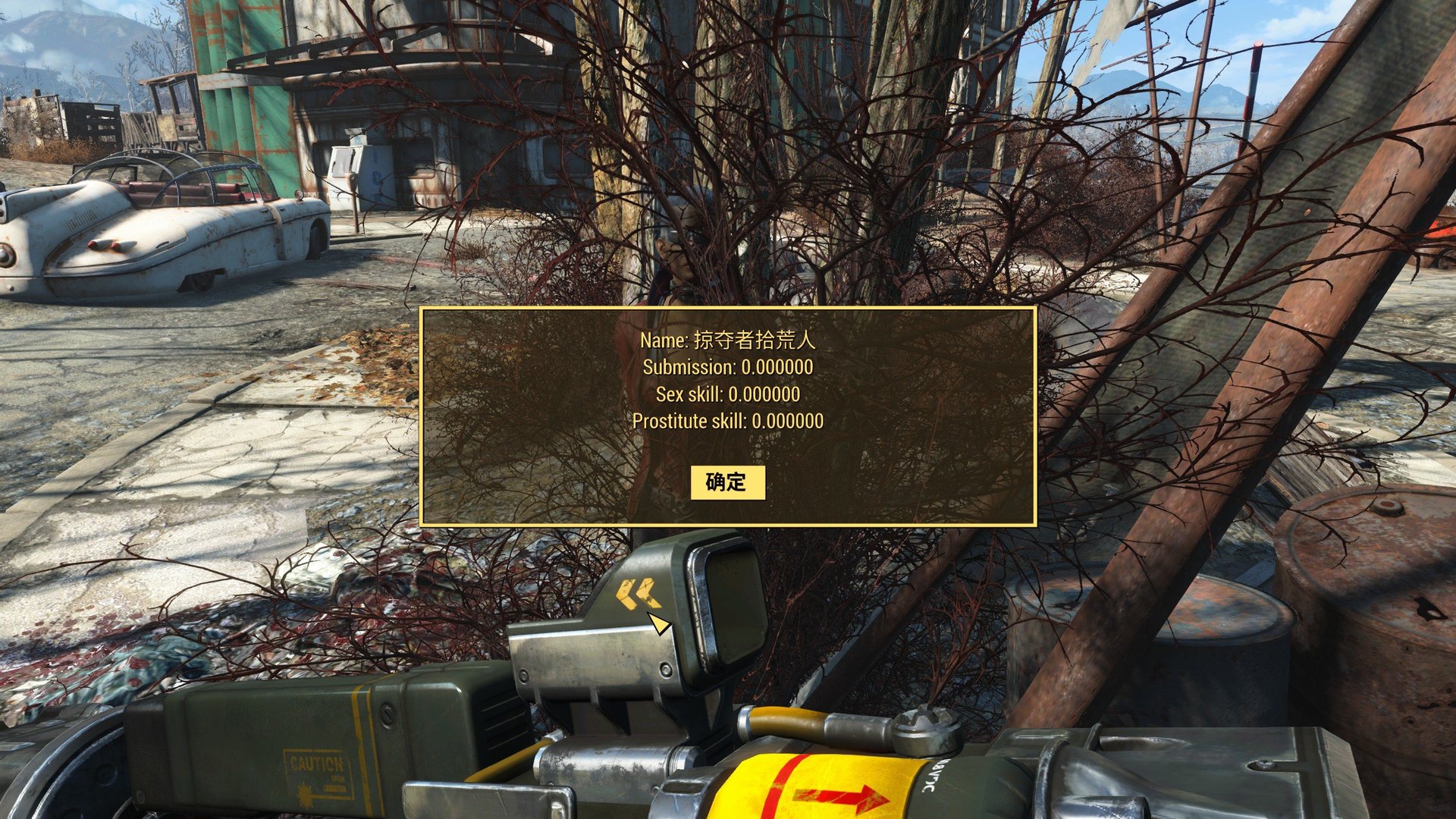 Real Handcuffs - Page 12 - Downloads - Fallout 4 Adult & Sex Mods ...