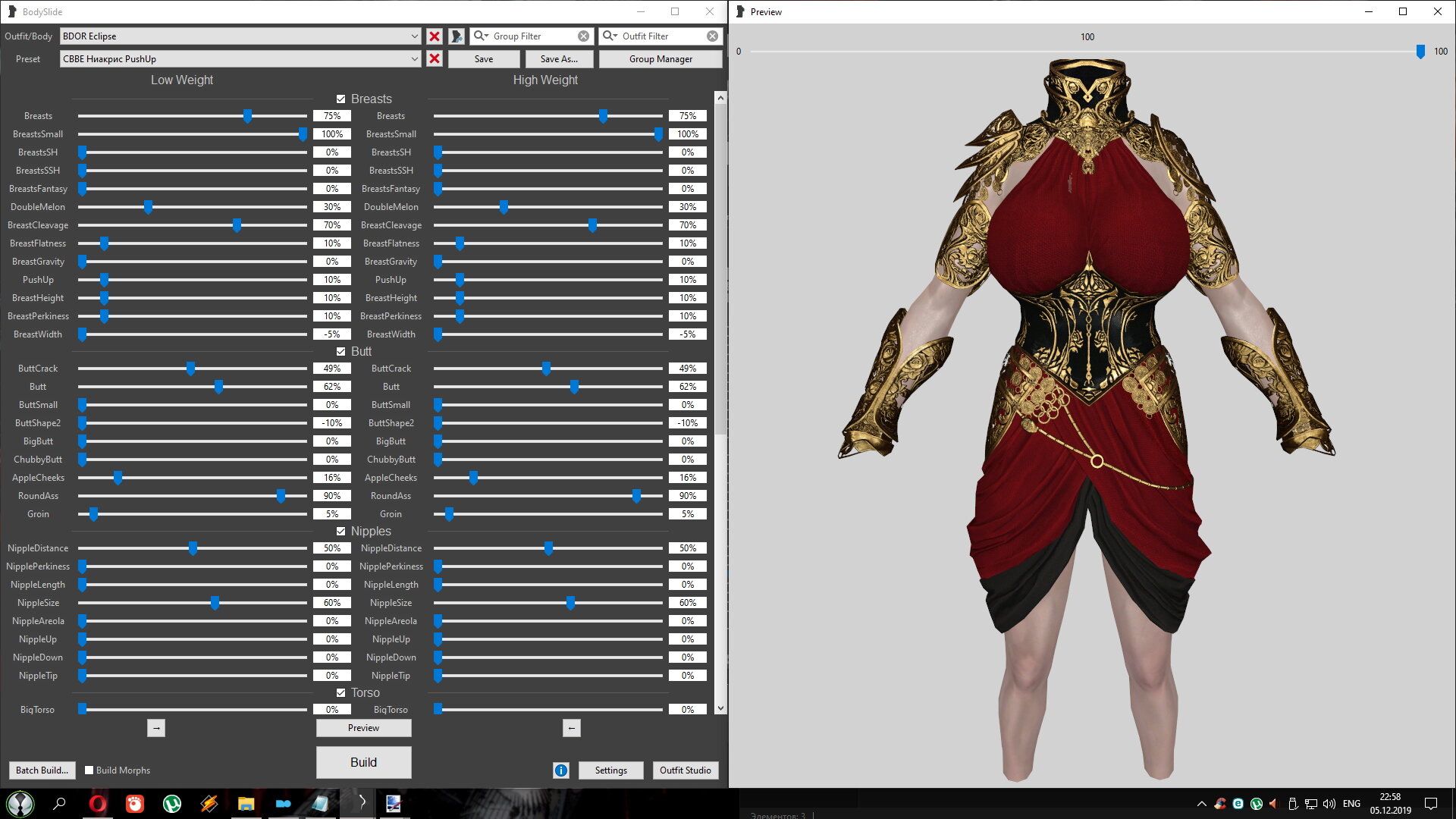 Outfit Studio/Bodyslide 2 CBBE Conversions - Page 407 - Skyrim Adult ...