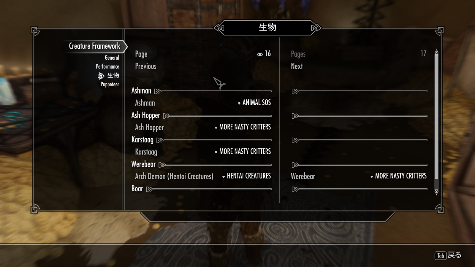 Animal SOS SE - Page 7 - Downloads - Skyrim: Special Edition Adult Mods ...