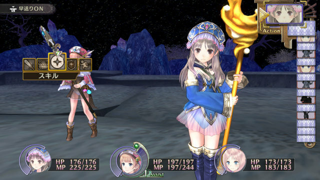 Atelier Ryza - Ever Darkness and the Secret Hideout - Page 41 - Adult ...