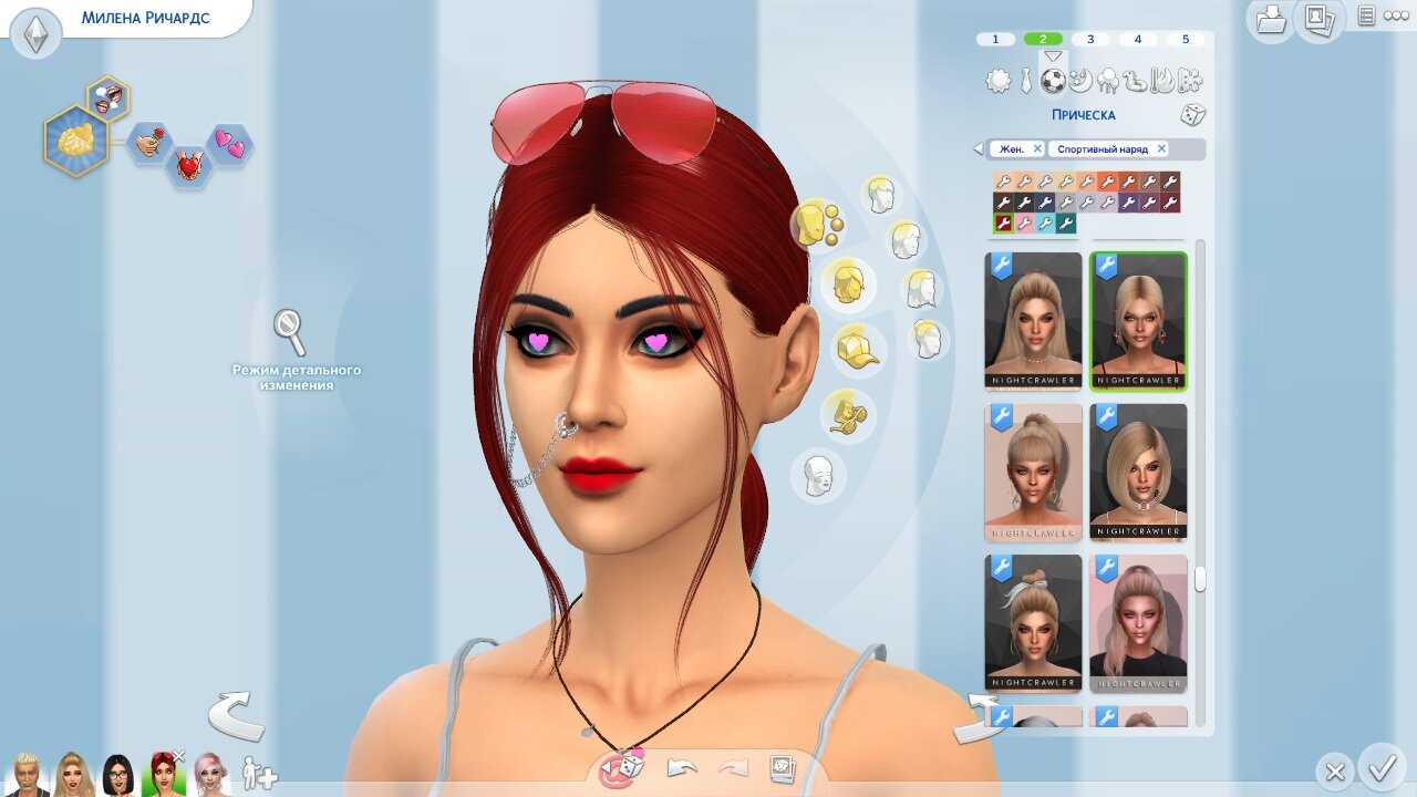 Eye Problem The Sims 4 Technical Support Loverslab