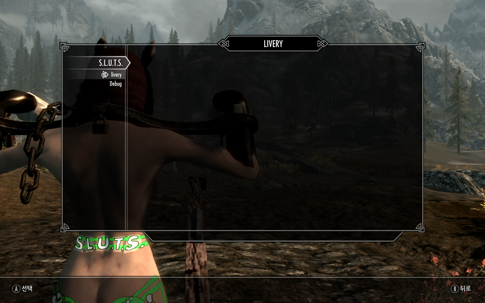 Slut Carriage Dont Move Help Me Skyrim Technical Support Loverslab