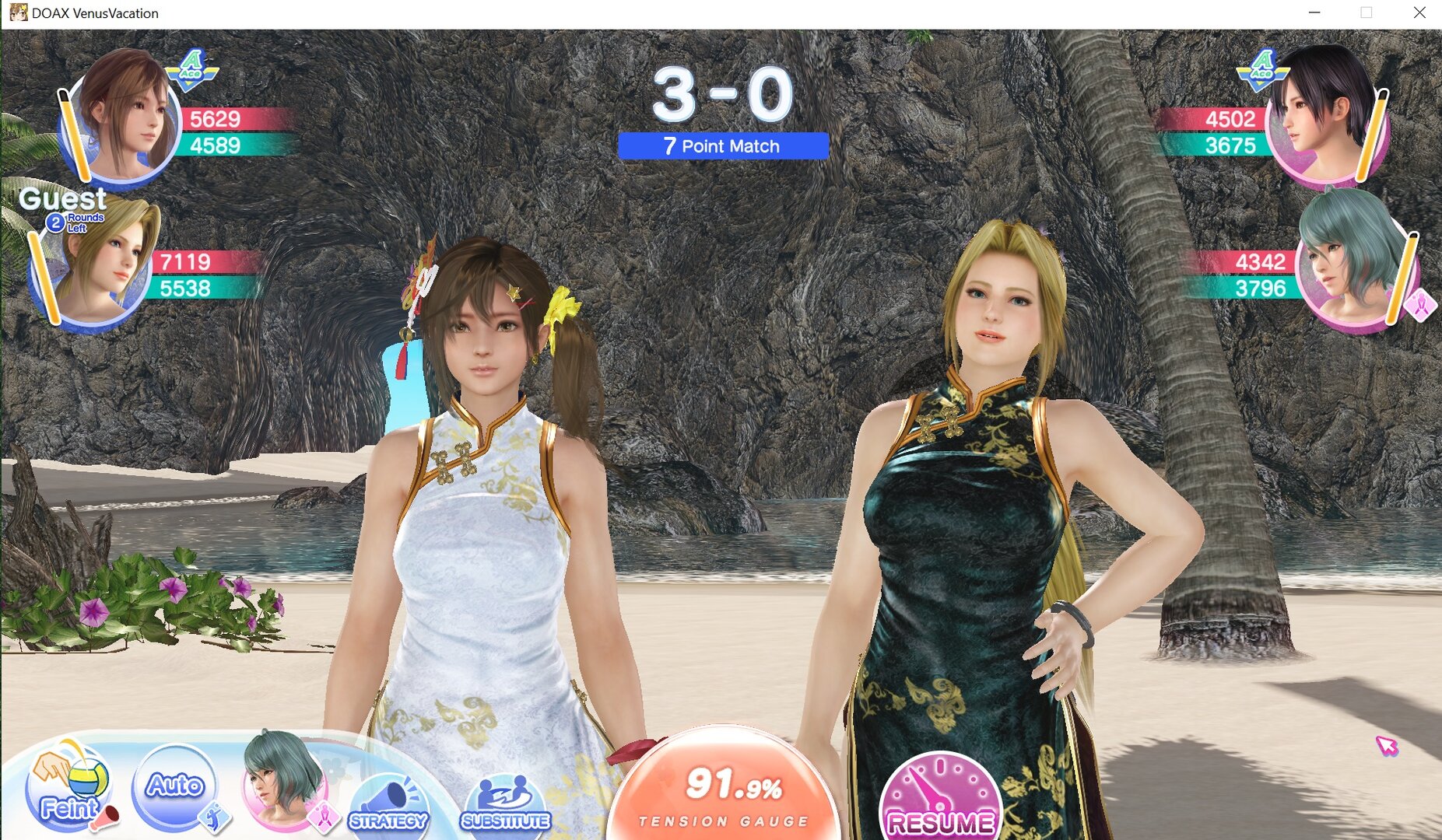 DOAXVV mods by teddy (STEAM-Centered) - Page 5 - Dead or Alive Xtreme ...