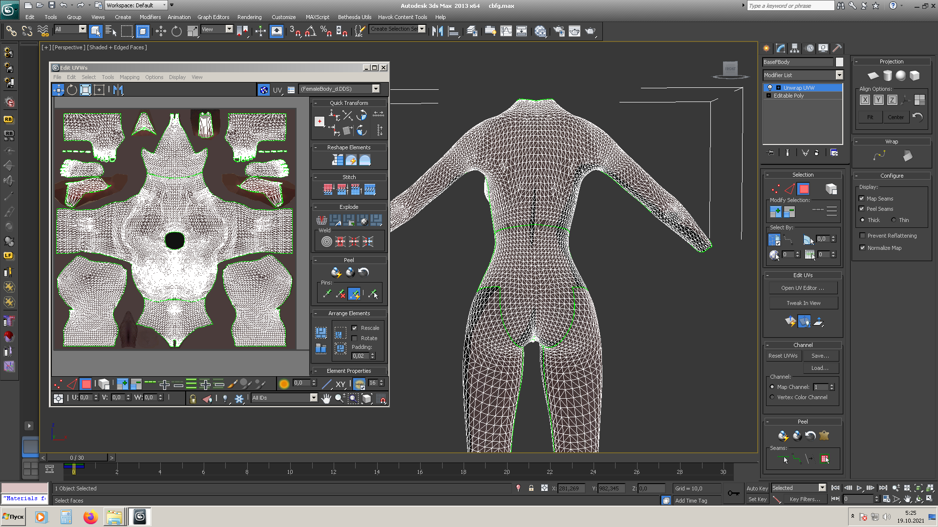 Fallout 4 Better Bodies Mod