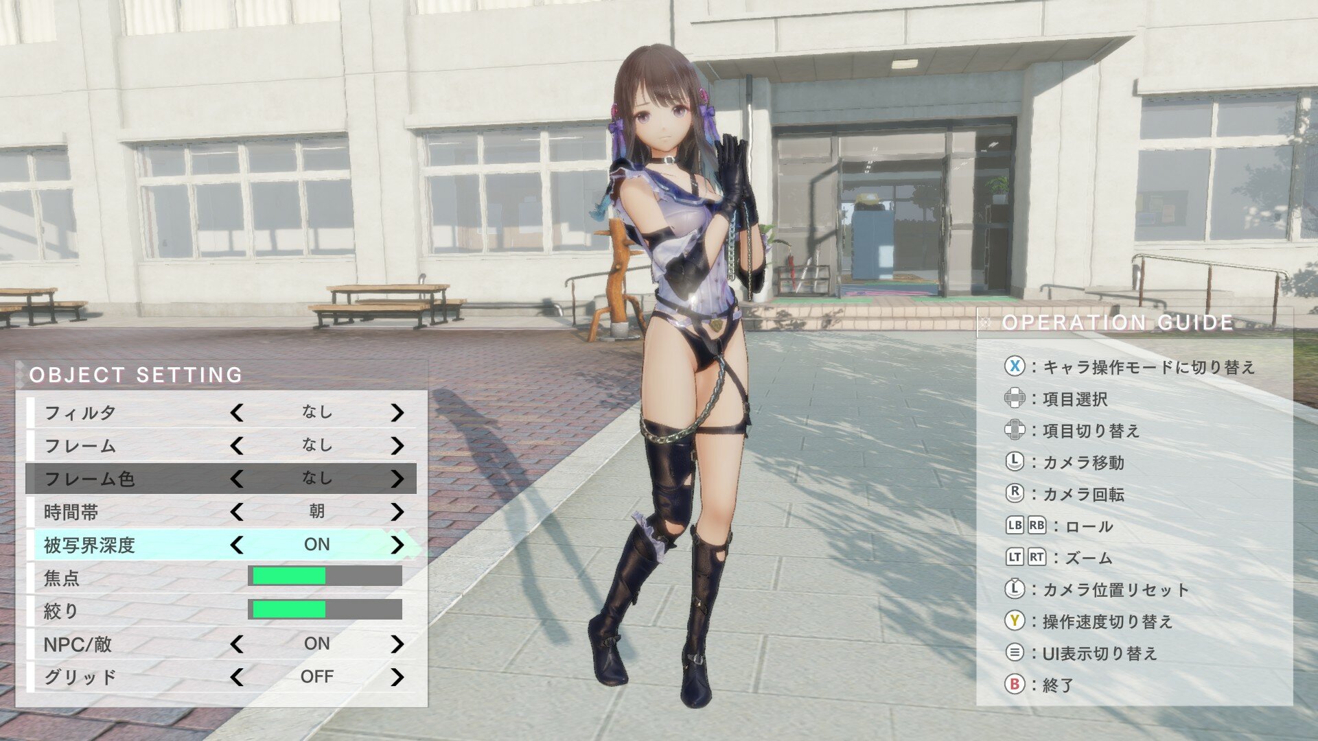 Blue Reflection Second Light Mod Discussion - Page 7 - Adult Gaming - LoversLab