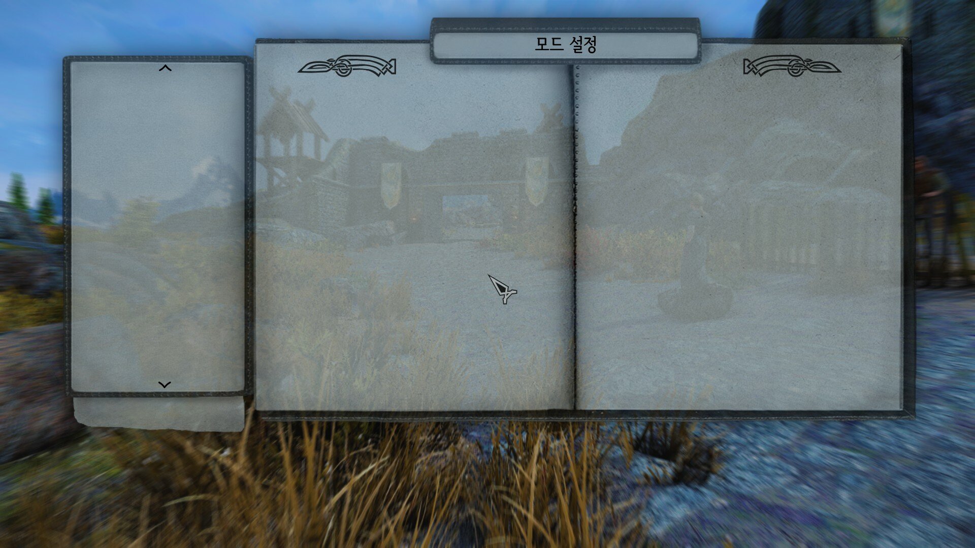My Mcm Is Not Loading Skyrim Technical Support Loverslab
