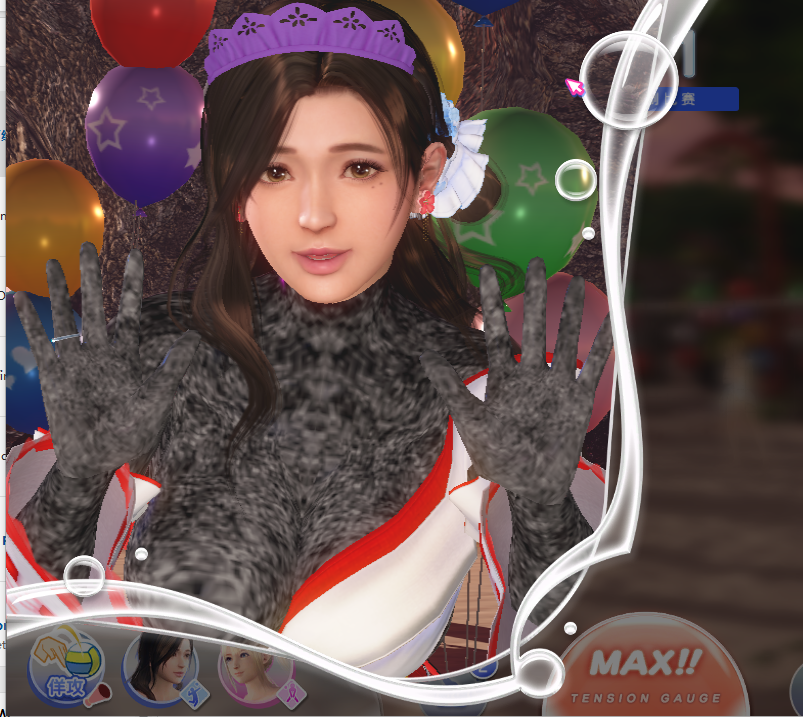 Mod Bug On This Weeks Ssr Sayuri Ssreventnewyear2019mikomai Steam Version Dead Or