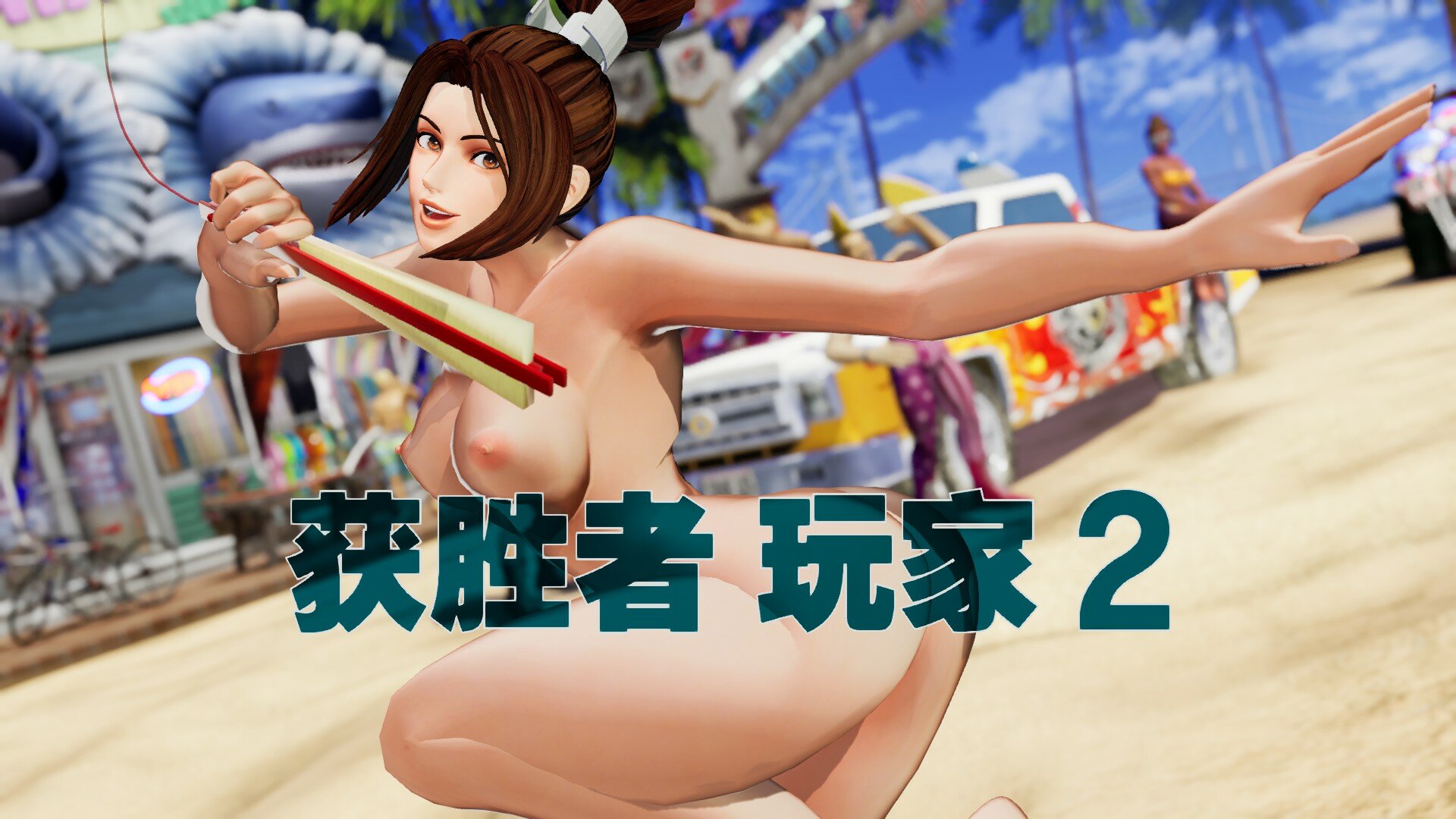 The King Of Fighters Xv Adult Gaming Loverslab 9823