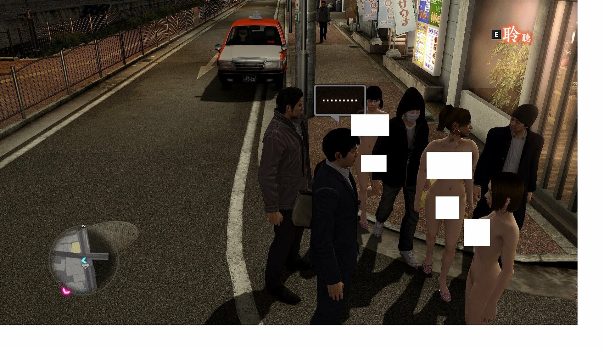 Yakuza 5 Sex Mod Adult Gaming Loverslab