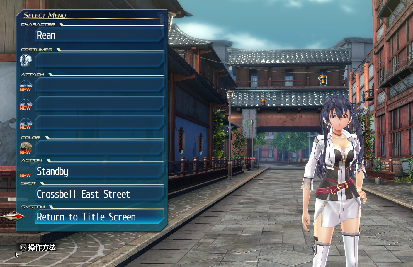 Hajimari no Kiseki Mods - Page 6 - Adult Gaming - LoversLab