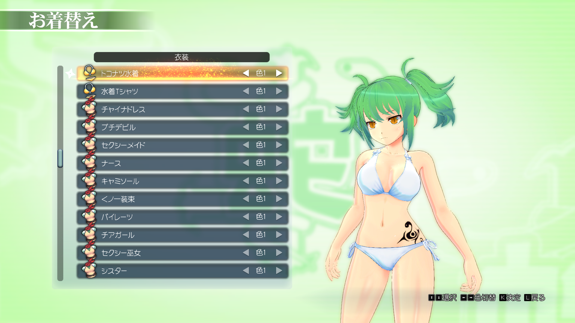 Mod Summary Senran Kagura Burst Renewal Page 14 Adult Gaming 3607