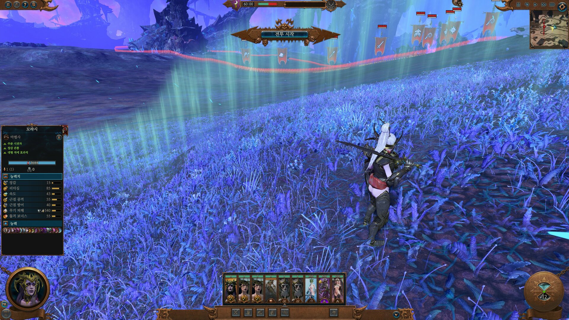 Sexy mods for total war warhammer 3 - Page 9 - Adult Gaming - LoversLab