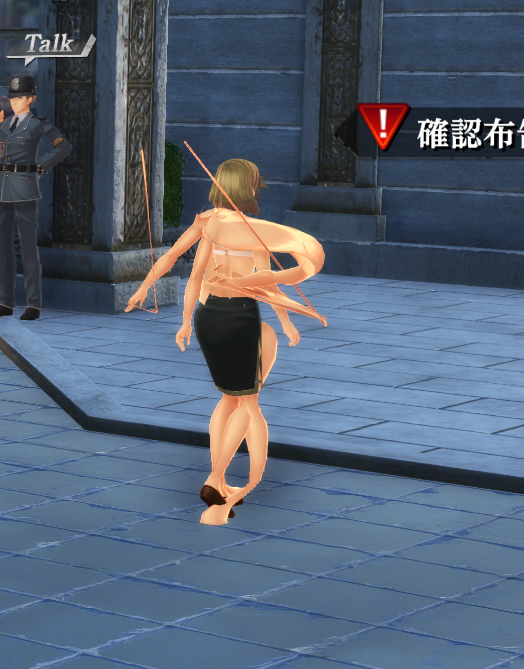 Kuro No Kiseki Mod Page 10 Adult Gaming Loverslab