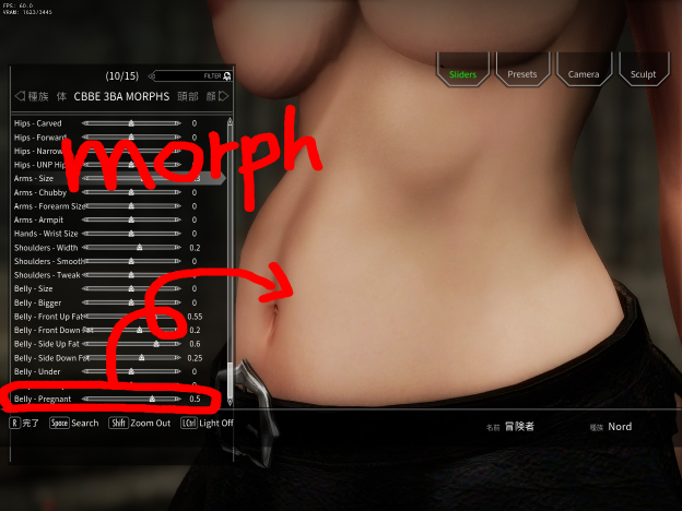 Pregnancy Normalmap Swapper Page 2 Downloads Skyrim Special Edition Adult Mods Loverslab