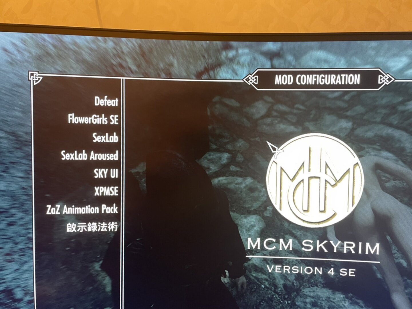 Sexlab Defeat Baka Edition LE/SE - Page 17 - Downloads - SexLab ...