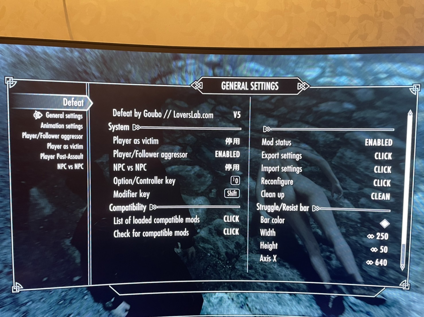 Sexlab Defeat Baka Edition LE/SE - Page 17 - Downloads - SexLab ...