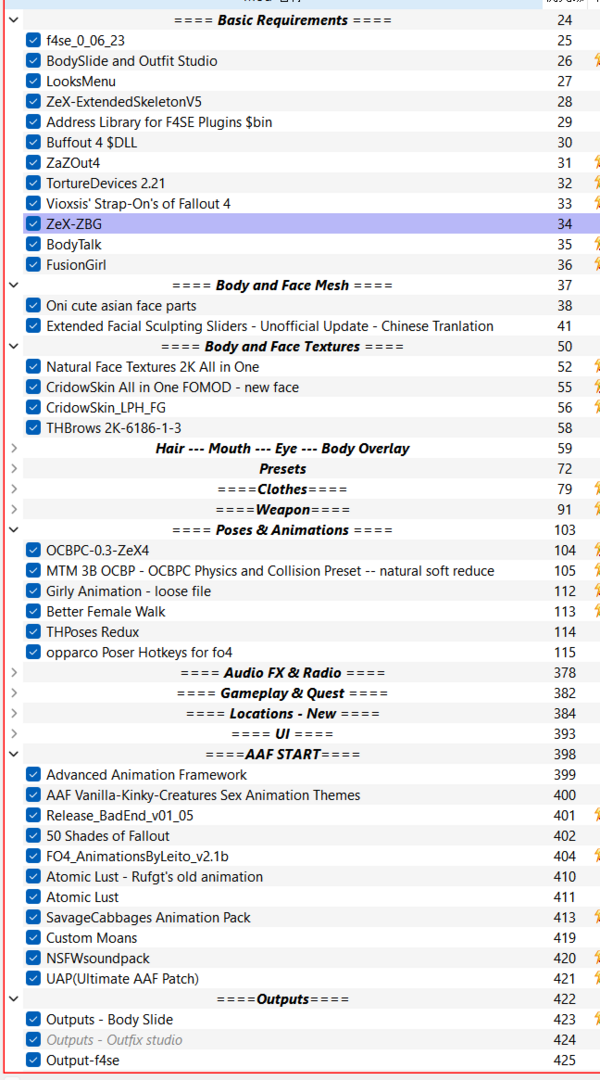 help knee broken - Fallout 4 Adult Mods - LoversLab