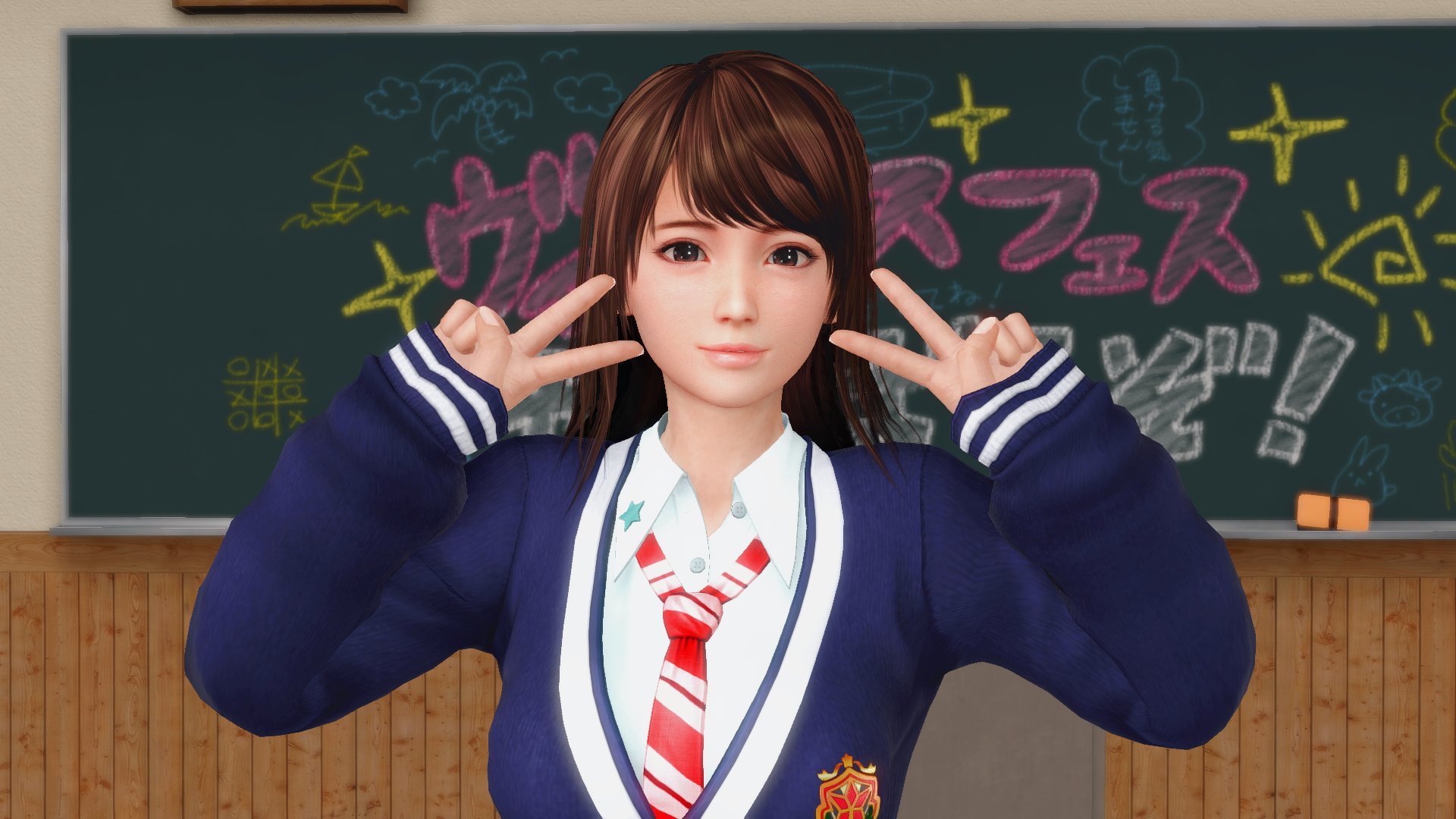 Mod By Sarsha043033 2 Page 27 Dead Or Alive Xtreme Venus