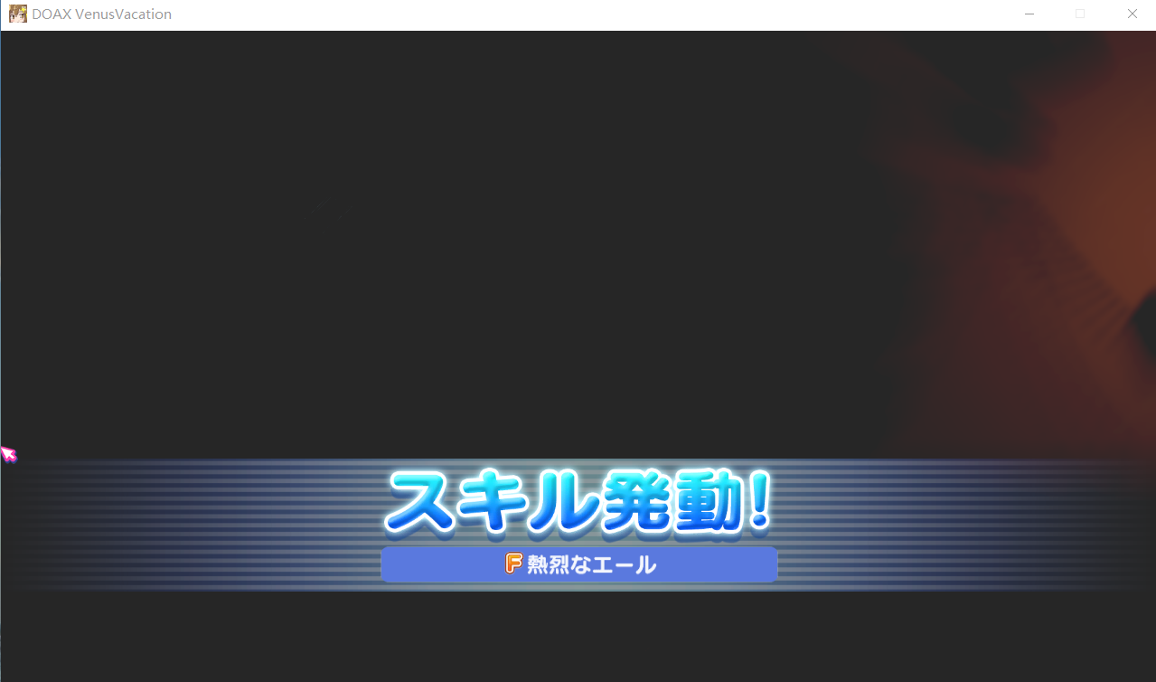 DOAXVV Mod Posting/Mod Updates - Page 50 - Dead or Alive Xtreme: Venus ...