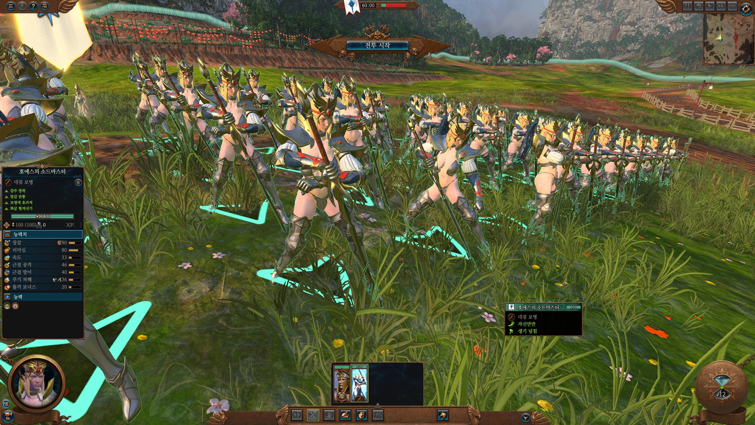 Sexy Mods For Total War Warhammer 3 Page 35 Adult Gaming Loverslab 3420