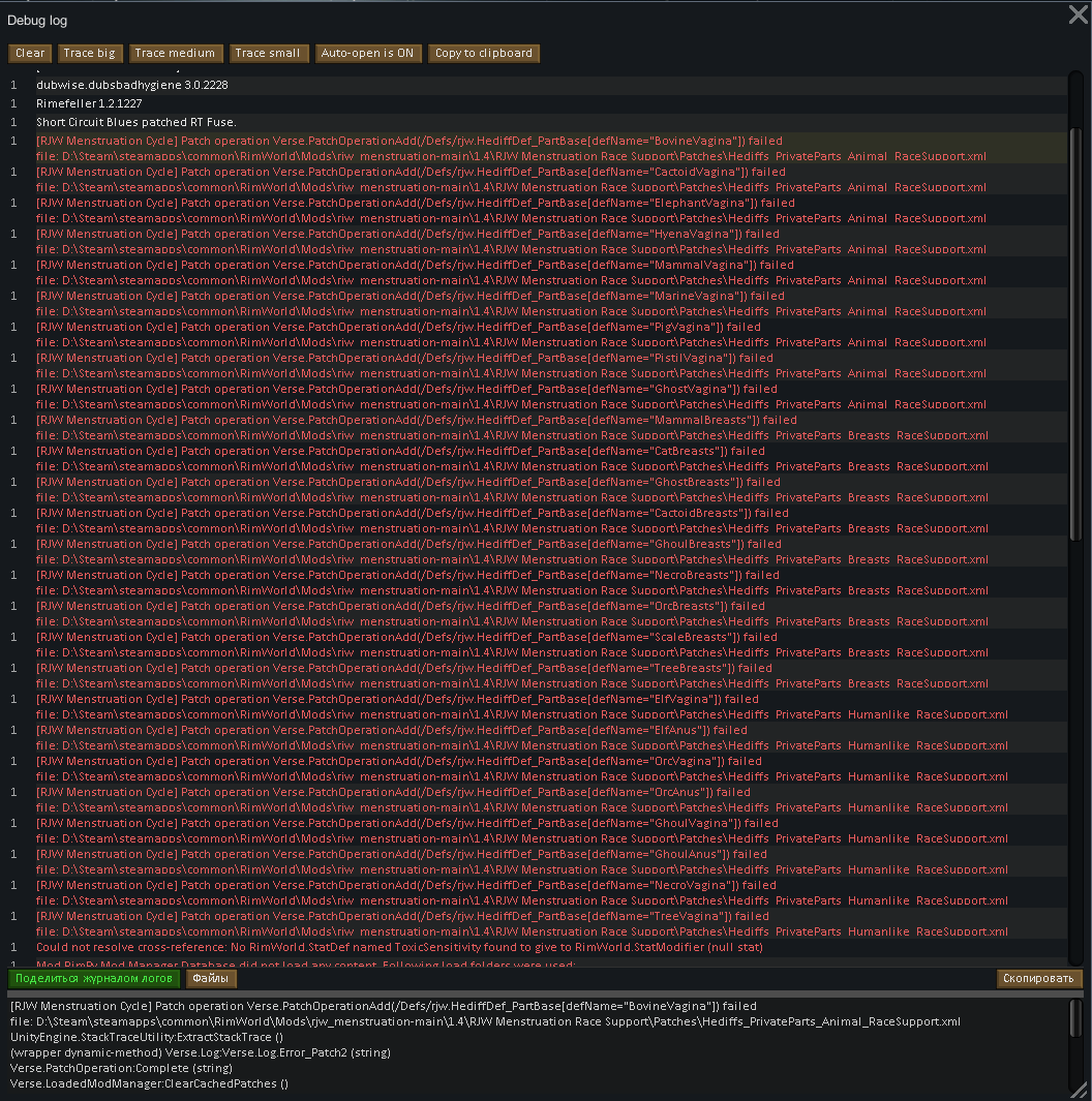 [mod] RimJobWorld - Page 394 - Rimworld - LoversLab